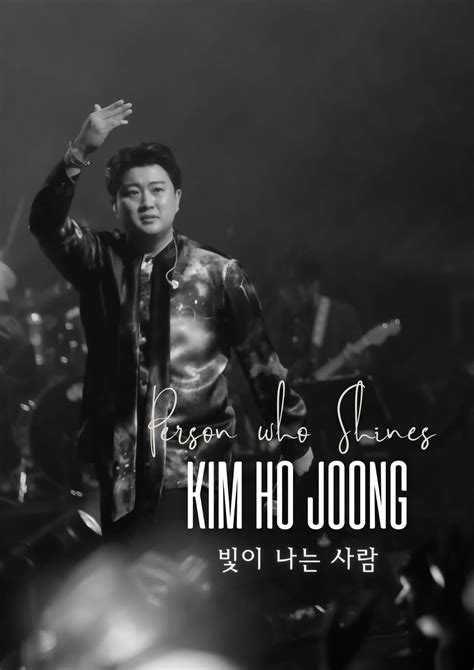 김호중 이 전하는 감사의 노래 빛이 나는 사람 유튜브 조회수 700만뷰 돌파를 축하드립니다 네이버 블로그
