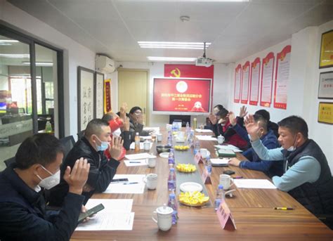 深圳市平江商会物流运输分会第一次筹备工作会议胜利召开商会物流运输分会