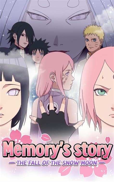 ☯︎sxkunata☯︎ Sxkunata Profile Pinterest