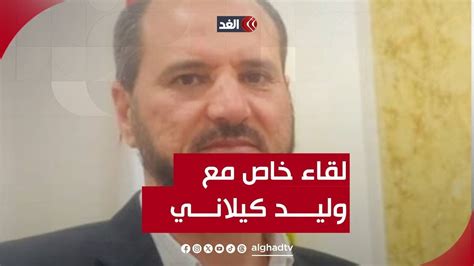 بعد مقترح الهدنة الإسرائيلي متحدث بإسم حماس يكشف للغد آخر المستجدات