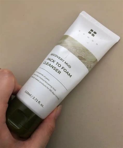 비알머드 리커버리 머드팩 투폼 클렌저 내돈내산 후기 언니의파우치 커뮤니티