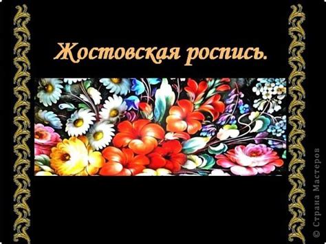 Гдз татарский язык 7 класс хайдарова малафеева Лучшие домашние задания РУнета