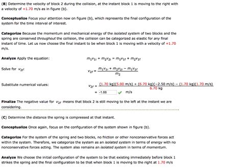 solved example 9 7 a two body collision with a spring a