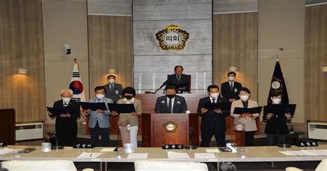 순창군의회 제261회 제1차 정례회 개회 위키트리