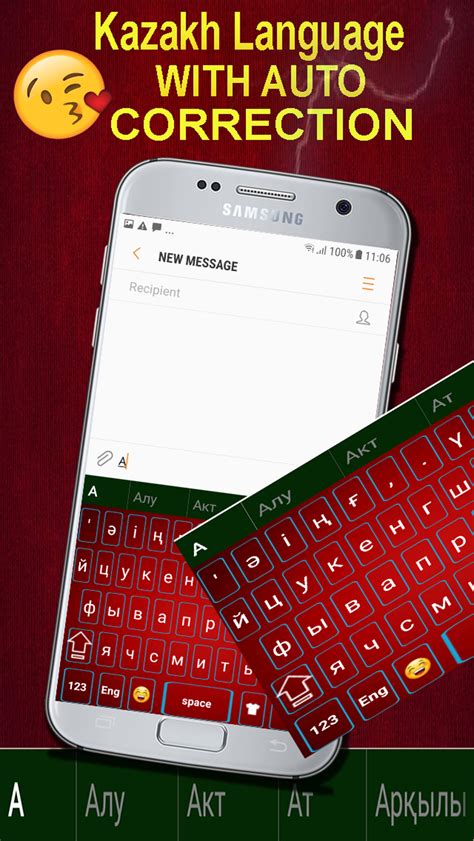 Android 용 Kazakh Keyboard Kazakhstan Language Keyboard 다운로드 Android 용 Kazakh Keyboard Kazakhstan Language Keyboard 다운로드