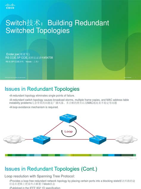 spanning tree vlan pdf computer network communications protocols