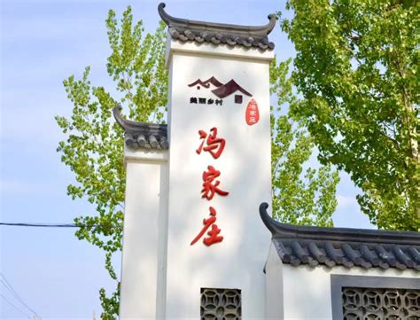 衡水新闻网