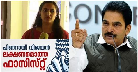 Maharajas Mark List Controversy Case Asianet News Reporter Akhila