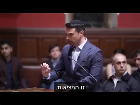 Ilan Gershon אילן גרשון On Linkedin חרבות ברזל בן שפירו מביס אחד אחת