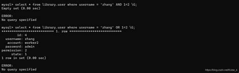 搞懂安全渗透之 sql 注入（入门篇） sql渗透 csdn博客