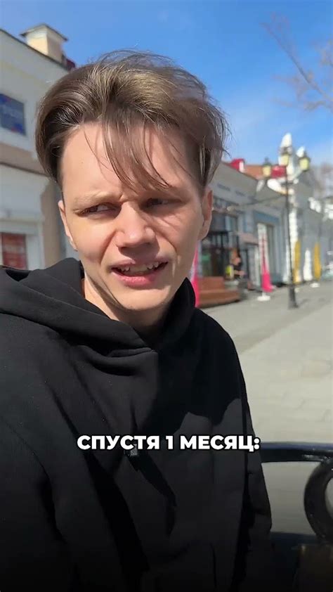 Девушка в первый день знакомства юмор Smartphone Youtube