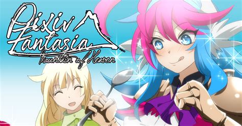Pixivファンタジアmoh 【pfmoh】酒場の店員m 2×2＝4のマンガ 【gotoheaven】 Pixiv