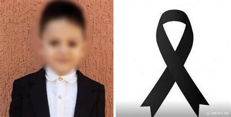 ექიმმა უთხრა მორჩენისკენ მიდიოდა დაავადება ეს ერთი შვილი ჰყავდათ რას ამბობენ