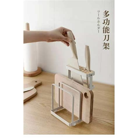 Sg Stock Multifunction Kitchen Knife Holder Knife Rack With Chopping