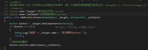 Unity Ugui基础之buttonunity Button Csdn博客