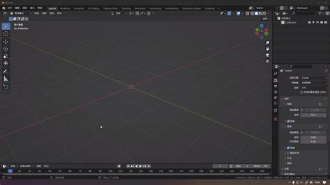 Blender产品建模渲染基础入门课程 哔哩哔哩 Bilibili