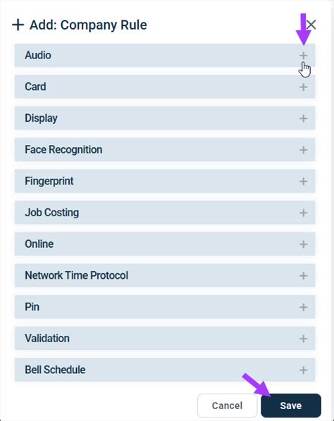 Configure Time Clock Settings