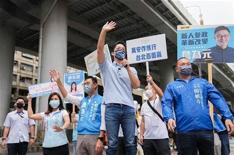 首場北市長電視辯論會11月5日登場 蔣萬安：全力以赴 太報 Line Today