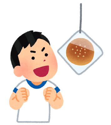 パン食い競争のルールは英語では何パンがよい勝つコツも みんなの運動会
