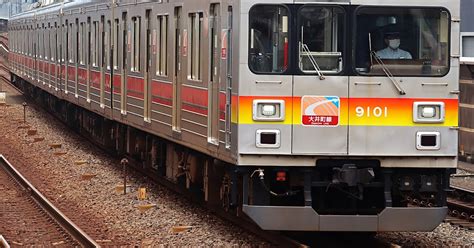 小田急沿線住み鉄道ファン日記 【譲渡前に必ず記録を！】西武鉄道の『サステナ車両』の車種、東急電鉄9000系について