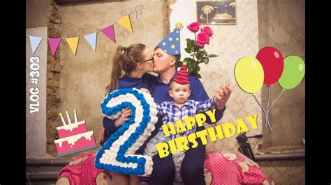 ДЕНЬ РОЖДЕНИЯ КИРИЛЛА МОЙ ПЕРВЫЙ МЕДОВИК ПОДАРКИ ДИСНЕЙ КЛУБ 14