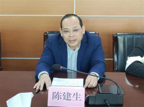 我市召开企业亩均效益评价工作协调推进会产业发展新闻中心长江网cjncn