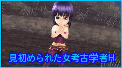 【サウスト】opts 【見初められた女考古学者h】vs 羅賓（2年前） 東の海を狙う金獅子海賊王 萬千風暴 ワンピース 航海王 Kitc