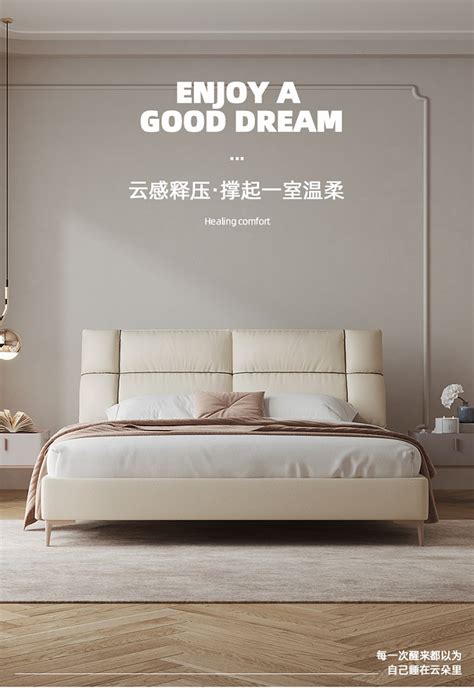 新品 真皮床现代简约双人床羽绒软包婚床意式轻奢卧室皮艺床b319 天猫