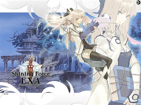 Shining Force Exa Brisalert