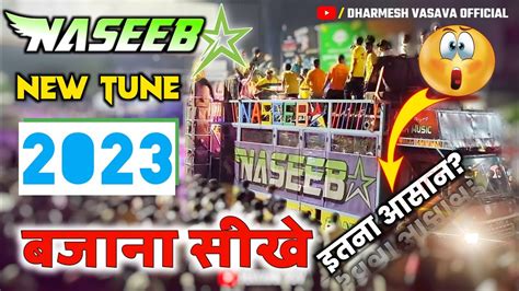 Naseeb Star Band 2023 New Tur Tone Tutorial Naseeb Star 2023 New Ton