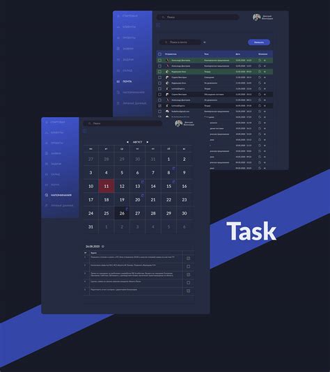 CRM System On Behance