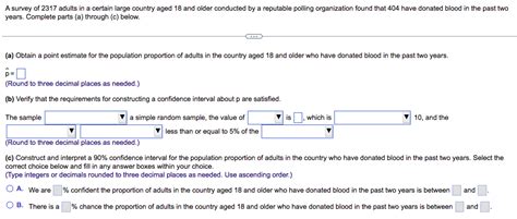 Solved A Survey Of 2317 Adults In A Certain Large Country