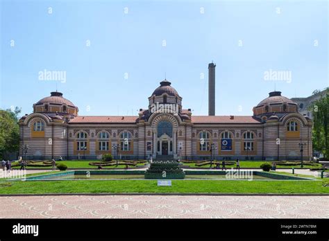Sofia Bulgaria May 18 2019 The Regional History Museum Bulgarian