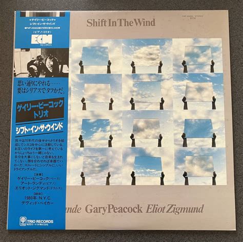 Yahooオークション Ecm 国内 帯 ライナー付きlpレコード ゲイリー・