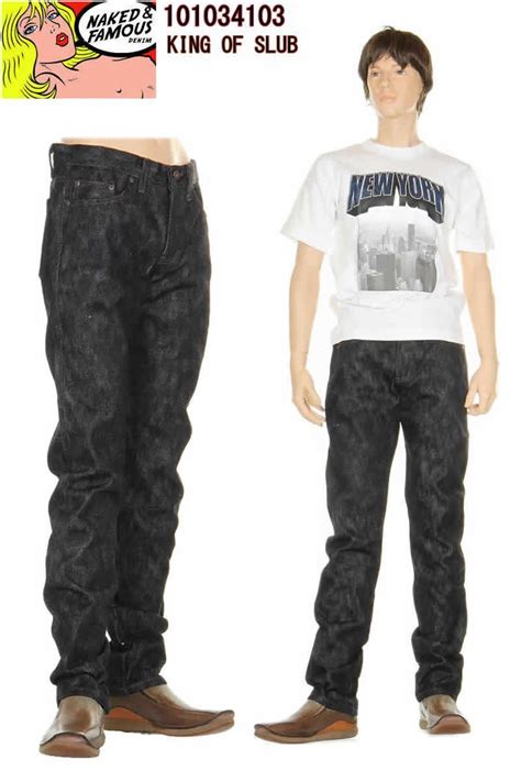 Naked Famous WEIRD GUY JEANS VINTAGE DENIM oz SELVEDGE ネイキッドアンドフェイマス ビンテージジーンズ 赤耳デニム
