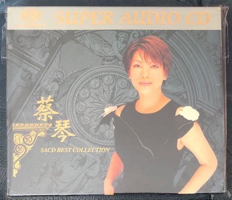 Sacd Best Collection Promotion Copy Cd Dvd Carousell
