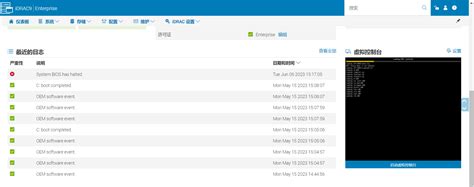 PowerEdge服务器通过iDRAC9虚拟控制台安装ESXi系统 Dell 中国