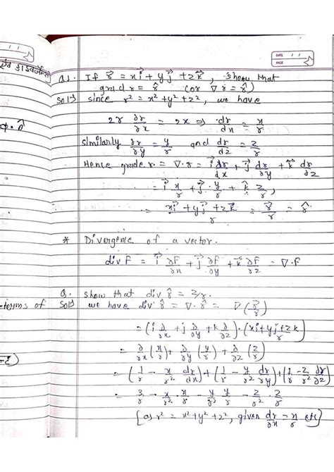 Scalar And Vector Product Of Three And Four Vector Pdf Free Download