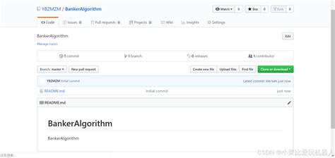 使用 Git 上传、更新、删除 Github 仓库文件github 更新文件 Csdn博客