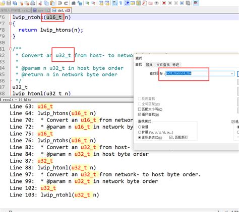 Sourceinsight 正则正则表达式完成替换功能（notepad和sourceinsight） Csdn博客