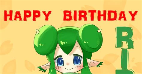 ぷよぷよ リデル誕生おめでとう！ 笹城2月で全作品消去のイラスト Pixiv
