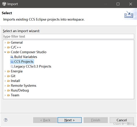 Ccs入门操作ccs使用教程 Csdn博客 Ccs入门操作ccs使用教程 Csdn博客
