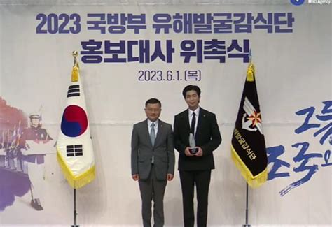 Proud Of Kim Namjoon Armys Rejoice As Bts Rm Gets Officially