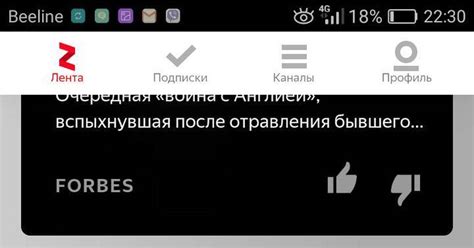 Как яндекс выдает контекстную рекламу Пикабу