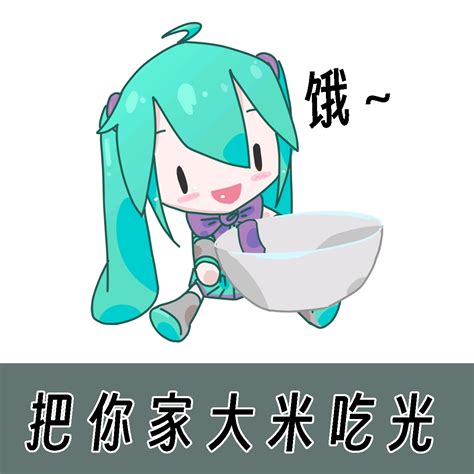 傻fufu传奇第五话 哔哩哔哩