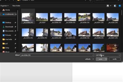 การใช้โปรแกรม Microsoft Word เบื้องต้น Kruthaimooc การใช้โปรแกรม Microsoft Word เบื้องต้น