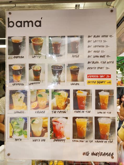 รูป Bama สีลมซอย 5