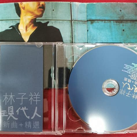 Xxxx90％new 林子祥 George Lam 現代人 新曲精選 專輯 Cdvcd 1998年 Emi 百代唱片 罕有保留原裝外