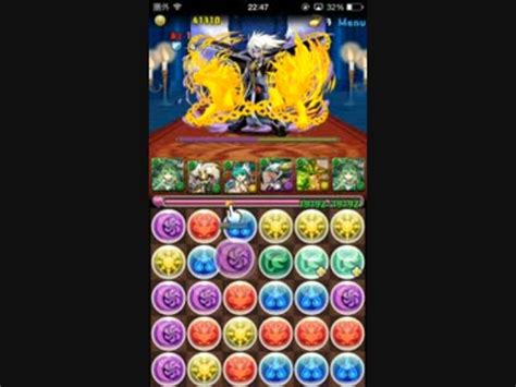 【パズドラ】メフィスト降臨超地獄級覚醒セレス×覚醒セレス ニコニコ動画