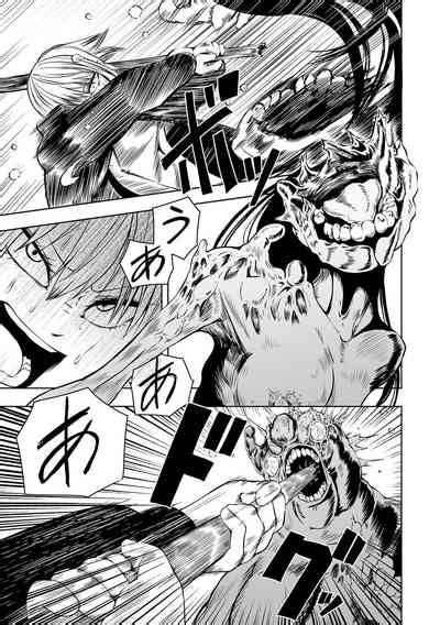 Dead End Girls Nhentai Hentai Doujinshi And Manga